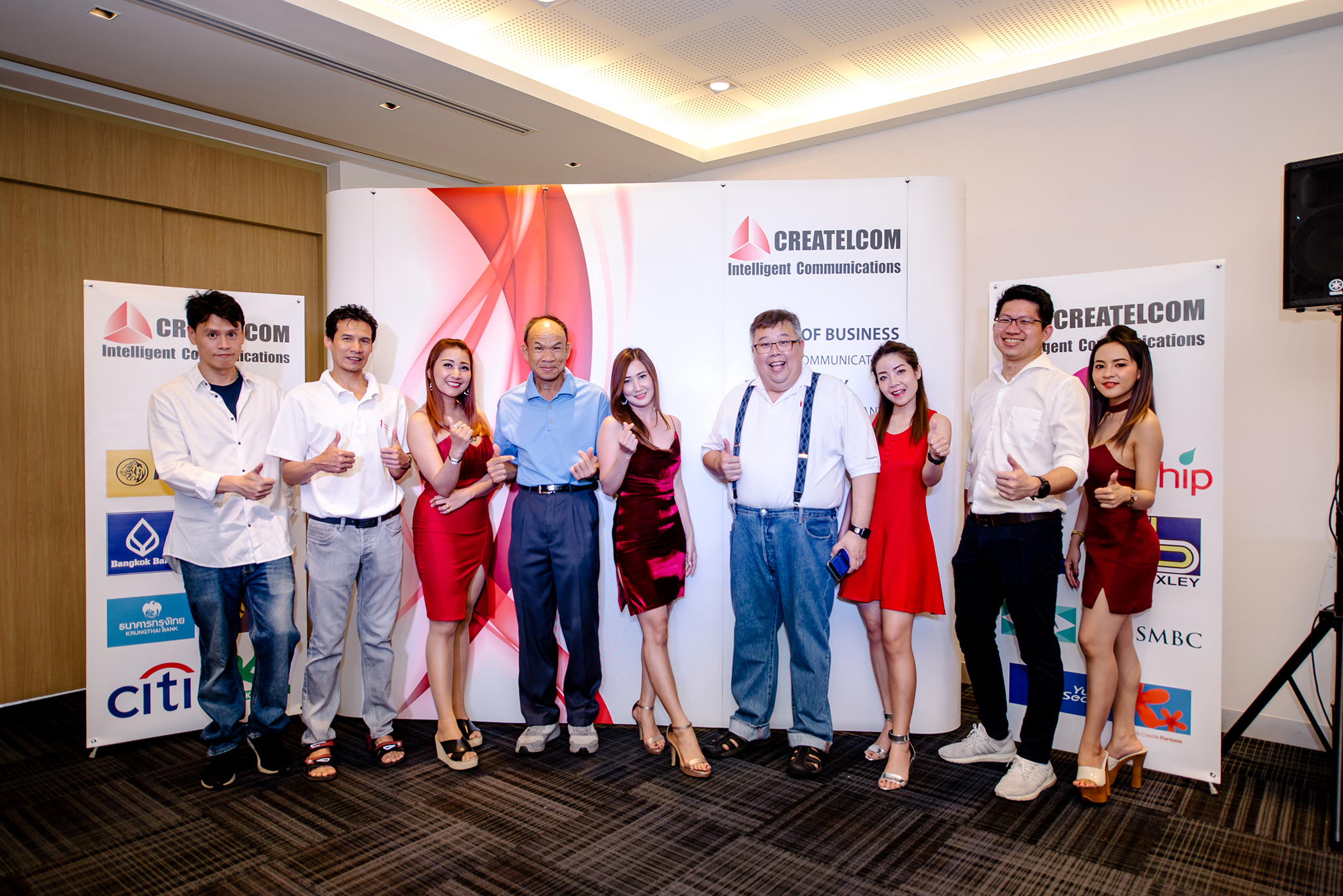 IPC World Dealer Phone No#1 Solution Update - Createlcom