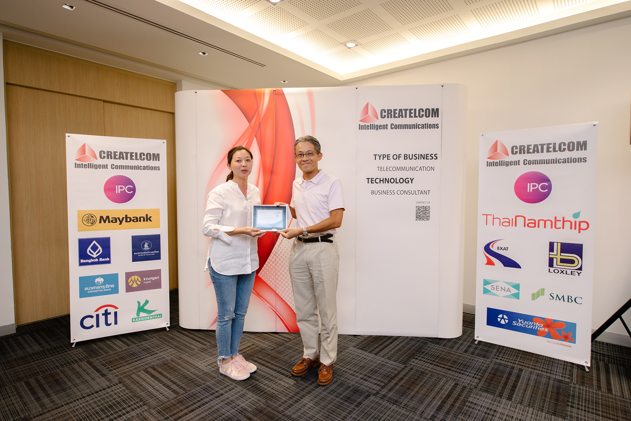 IPC World Dealer Phone No#1 Solution Update - Createlcom