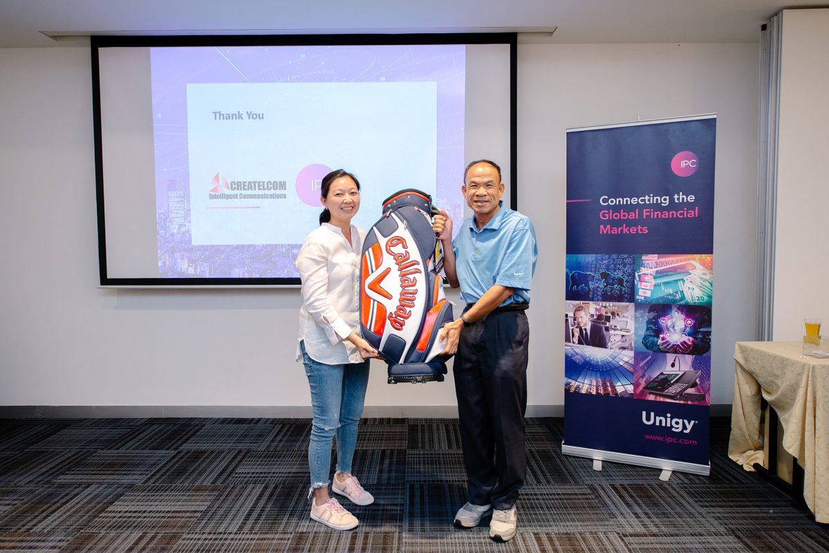 IPC World Dealer Phone No#1 Solution Update - Createlcom