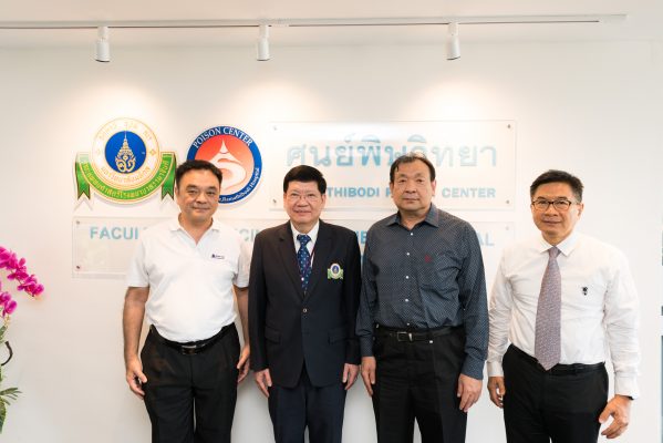 CREATELCOM - ผู้เชี่ยวชาญระบบ Call Center และ IT Solutions