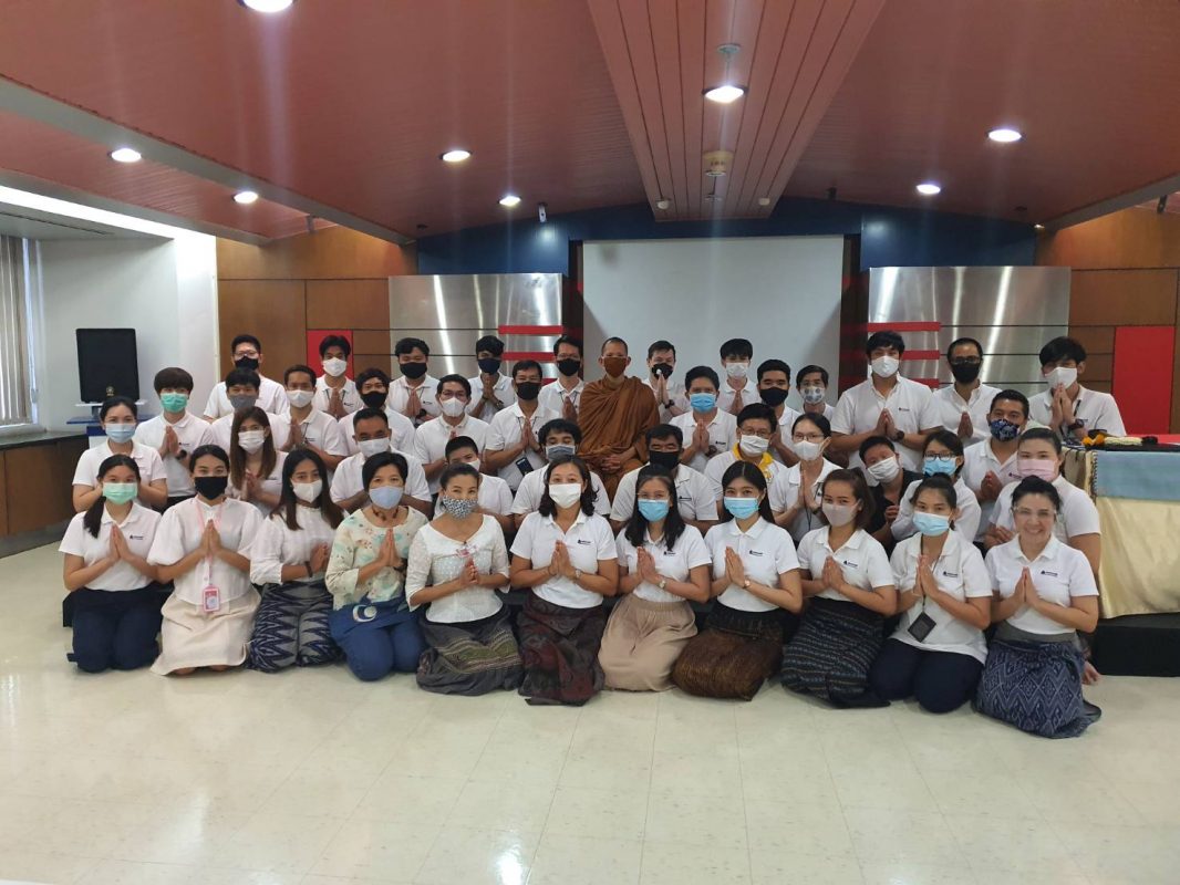 กิจกรรม Archives - Createlcom